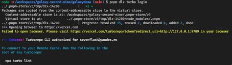 ERROR User Not Found Issue 1838 Vercel Turborepo GitHub