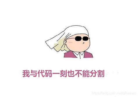 2019最新python3：基础语法 python3 函数注释 csdn博客