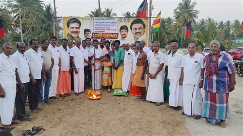 Ereswaran