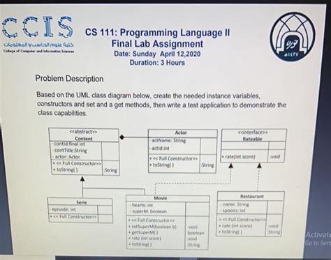 Solved CCIS كلية علوم الحاسب و المعلومات CS 111 Programming Chegg com