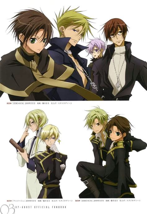 Pin By No Ones Business On Art 07 Ghost Anime Guys Anime