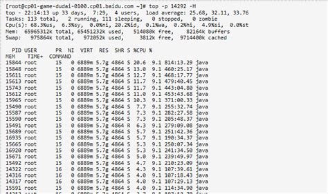 使用jstack分析java程序cpu占用率过高 moonandstar08 博客园