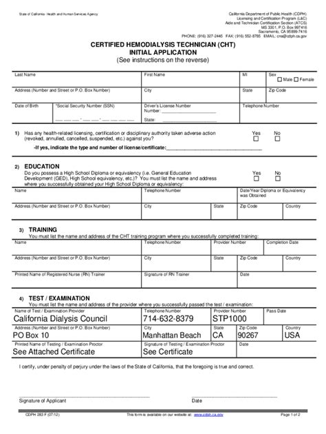 Fillable Online Cdc Certificate Fax Email Print Pdffiller