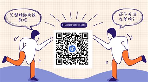 kubernetes中的亲和性与反亲和性 自记小屋