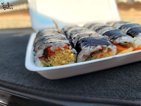 맛 술 싸 경주 첨성대 초콜릿 Daum 카페