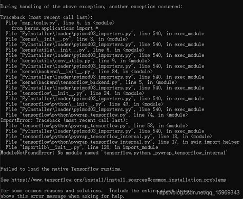 Pyinstaller打包tensorflow Gpu程序出现：no Module Named ‘tensorflowpython