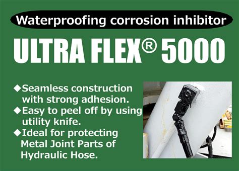 Ace International Trade Ultra Flex 5000 Mymarine L P