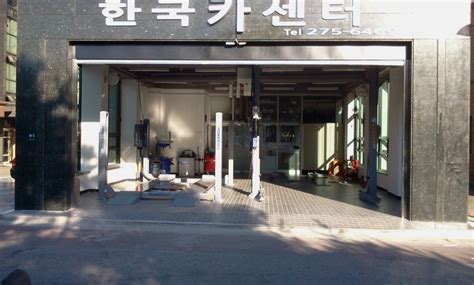 일요일에도 영업하는 카센터 한국 카센터 용인 동백 자동차 정비 전문 카센타 네이버 블로그