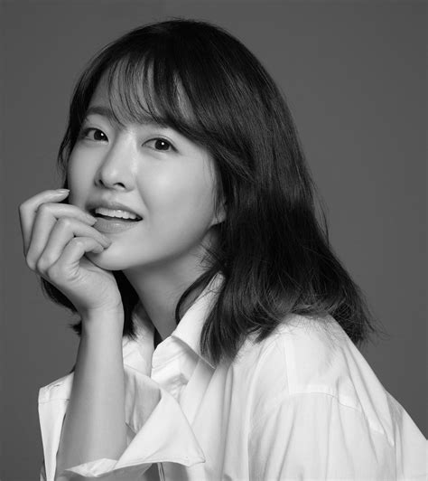 Pin Di Yurys Su Park Bo Young 박보영