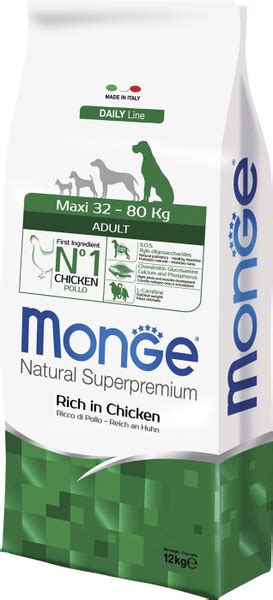 Monge Dog Adult Maxi / Сухой корм Монж для взрослых собак Крупных пород ...