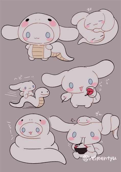 Cinnamoroll Sanrio And More Drawn By Reimentyuru Danbooru