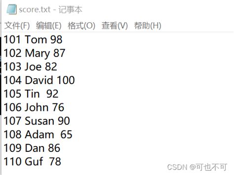 C实训：从文本文件创建可随机访问的二进制文件将学生的成绩信息以二进制形式储存便以随机文件的访问方式访问数据文件 C语言 Csdn博客