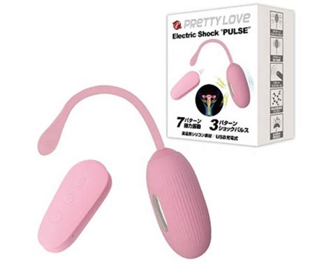 Pretty Love Shock Pulse Vibrator Kanojo Toys