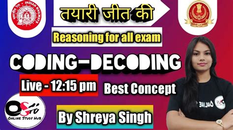 1215 Pm Coding Decoding Theory Class Reasoning For All Exam