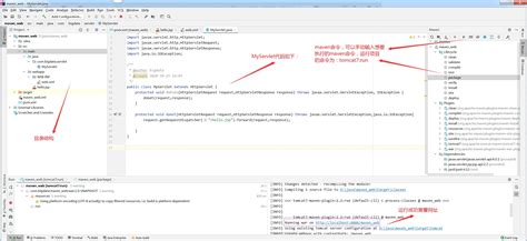Idea创建maven工程servlet 灰信网（软件开发博客聚合）