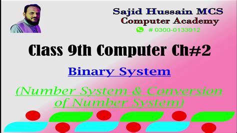 class 9th computer chapter 2 lecture 2 binary system new syllabus