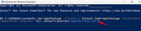 How To Fix Tile Database Is Corrupt Error In Windows 1110