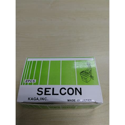 Selcon 3a Photocell Switch Day And Night Lighting Auto Sensor Japan Shopee Malaysia