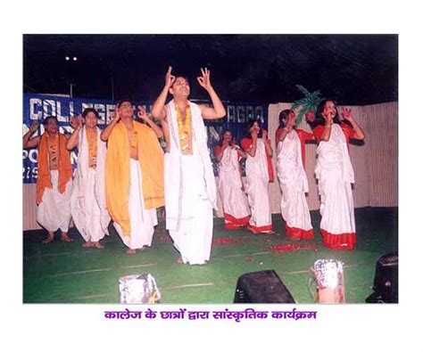 Iimt Group Of Colleges Agra Gallery