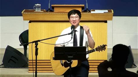 대전도안교회 젊은이예배 찬양2023 8 27 나의 하나님 돌아서지 않으리 어둔 날 다 지나고 밤이나 낮이나