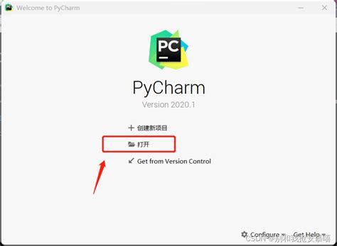 深度学习！！pytorch框架安装！！（手把手教你，如何配置对应版本cuda cudnn 虚拟环境 以及怎么同意安装包） pip安装的