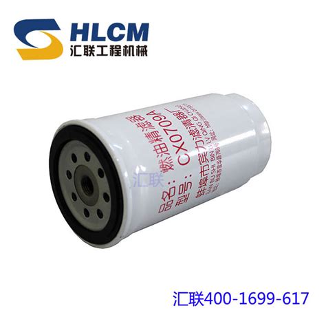 Dx200A Diesel Filter for Wheel Loader Parts - Loader Parts and Fuel Filter