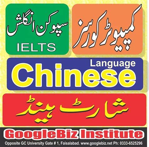 Abdul Rauf Ajiz Posted On Linkedin