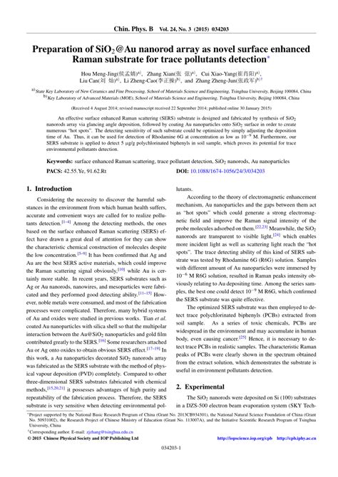 pdf preparation of sio2 au nanorod array as novel surface enhanced