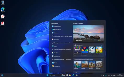 Windows 11 Pro 23h2 Build 226354660 Beta