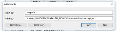 tomcat学习—tomcat的下载安装和环境变量的配置（windows环境） apache tomcat 7 0 63 windows csdn博客
