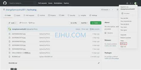 修改 github 用户名 · wenyi s blog