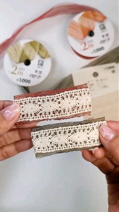 다이소 추천템 Diy 리본 레이스 꿀템 Youtube