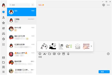 Qq For Windows、linux、macos三大系统版本实现同步更新 Tencent 腾讯 Qq Tim Cnbeta Com