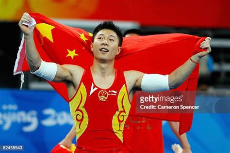Li Xiaopeng Gymnast Photos And Premium High Res Pictures Getty Images