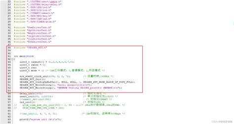 应用程序使用jlink的rtt功能收发调试数据 jlink rtt csdn博客