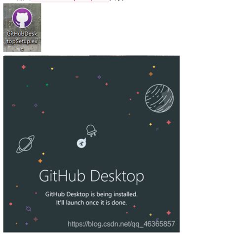 网安工具说明书 5github的使用github Desktop Csdn博客