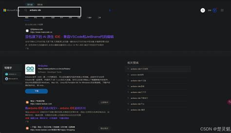 Esp 从零开始的arduino Ide安装与esp环境配置教程 Ew帮帮网