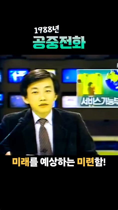 이호영 성공확률높이는법 Instagram