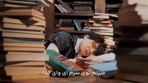 تبلیغ کلاسینو که با آهنگ ونزدی ساختنمن جر واجررررررر نماشا