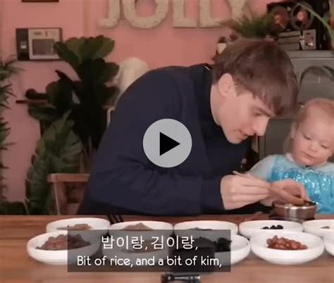 흰쌀밥에 김 처음 맛 본 영국인  포텐 터짐 최신순 에펨코리아