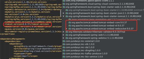 Tomcat高危安全漏洞影响SpringBoot和SpringCloud多个版本及解决方案