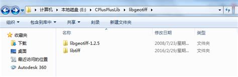 liblas1 8 0 编译和配置（vs2013 win7 64）（一） liblas需要安装boost吗 csdn博客