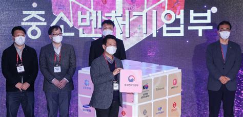 포토 민관협력 오픈이노베이션 지원 성과공유회 세계일보