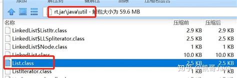 Jvm学习笔记之类装载器 Classloader 知乎