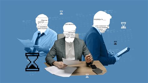 Договор ГПХ на какой срок можно заключить