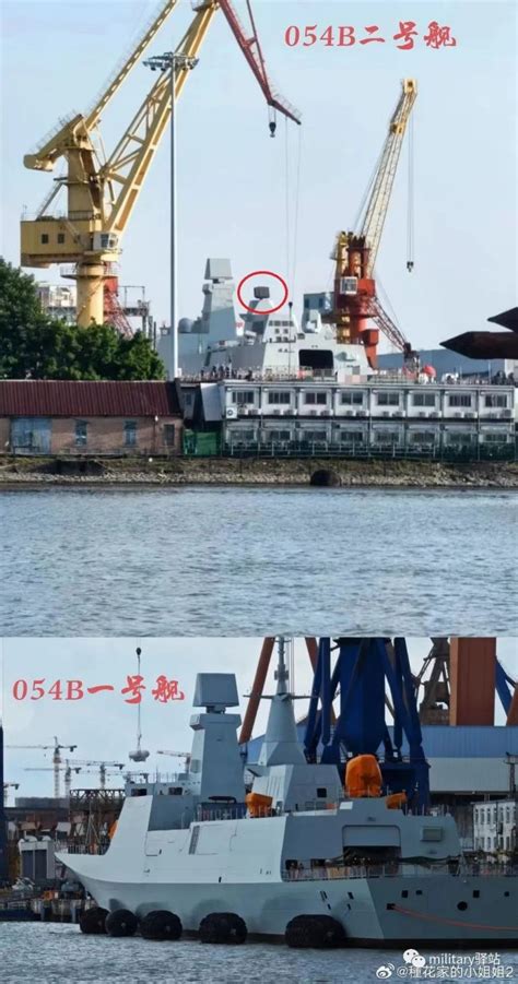 054b又下水一艘 军事频道 中华网