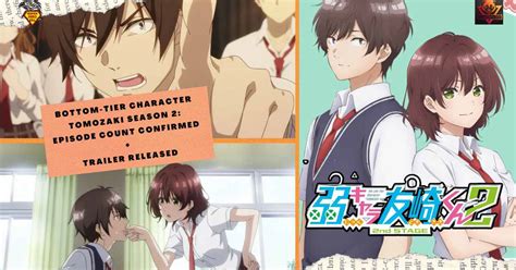 Bottom Tier Character Tomozaki Season Episode Count Confirmed Trailer Released