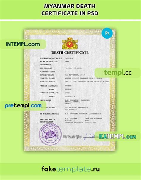 Myanmar Death Certificate Psd Download Template