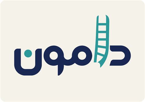 آکادمی دامون