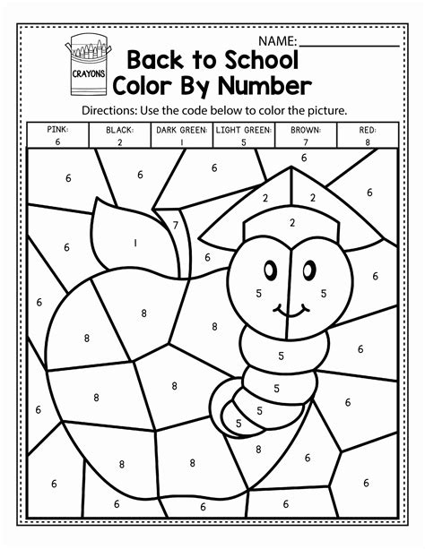 Kindergarten Color By Number Worksheets New Easy Color By Number